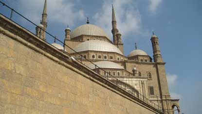 ASEC Cement signs cooperation protocol with Minya University