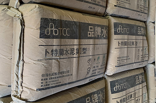 Gia hạn điều tra xi măng, clinker của Việt Nam ảnh hưởng tới ngành Xi ...